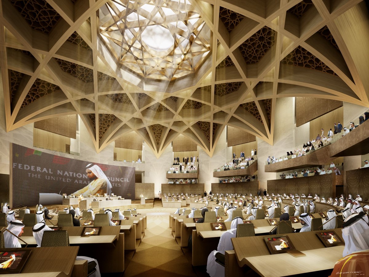 FNC Parliament Complex - Abu Dhabi | EYRC Architects